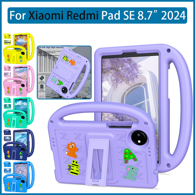 Covers For Xiaomi Redmi Pad SE 8.7inch 4G 2024 DIY Kids EVA shockproof ...