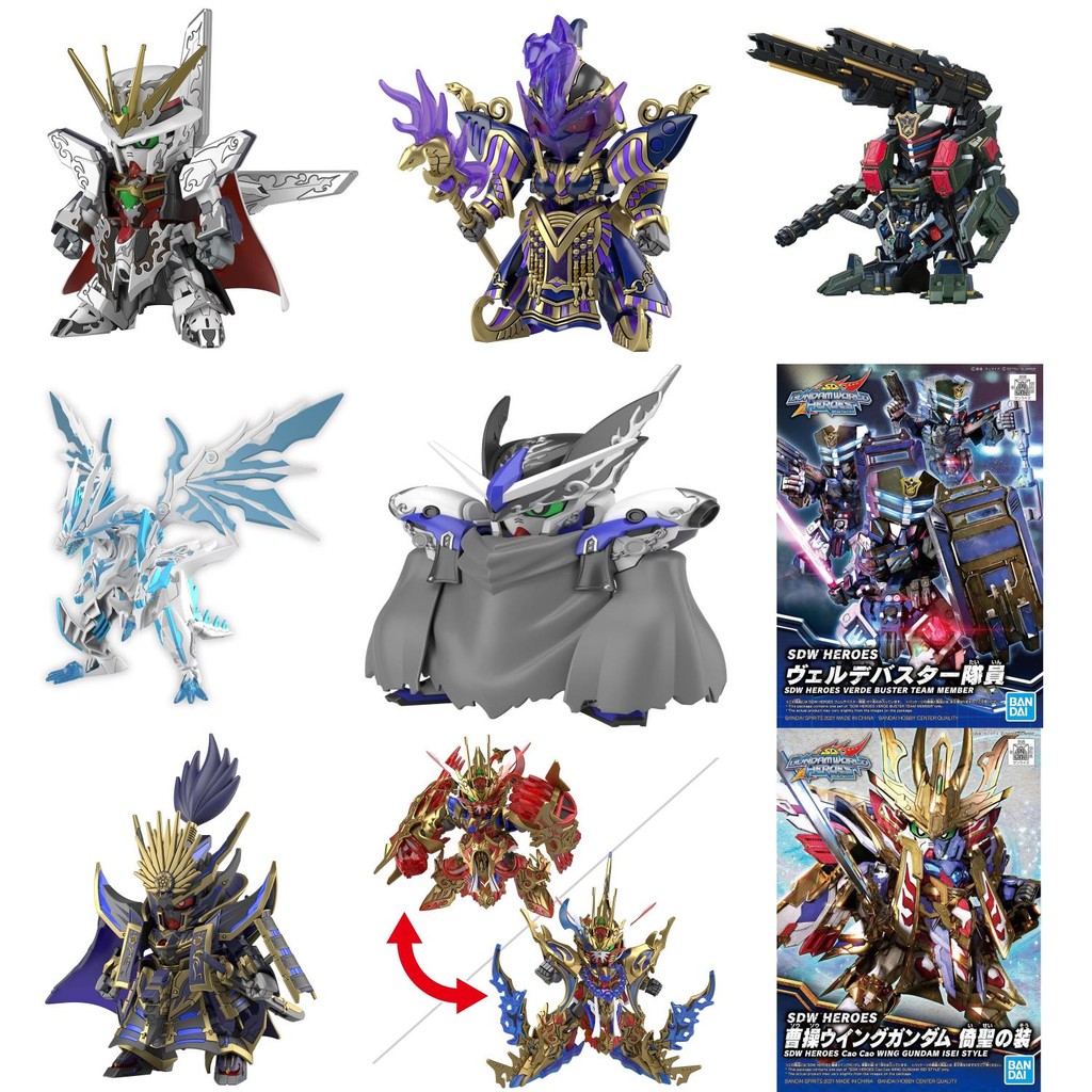 BANDAI SPIRITS SDW HEROES Cleopatra Cybele Dark Mask Ver. Color-coded ...