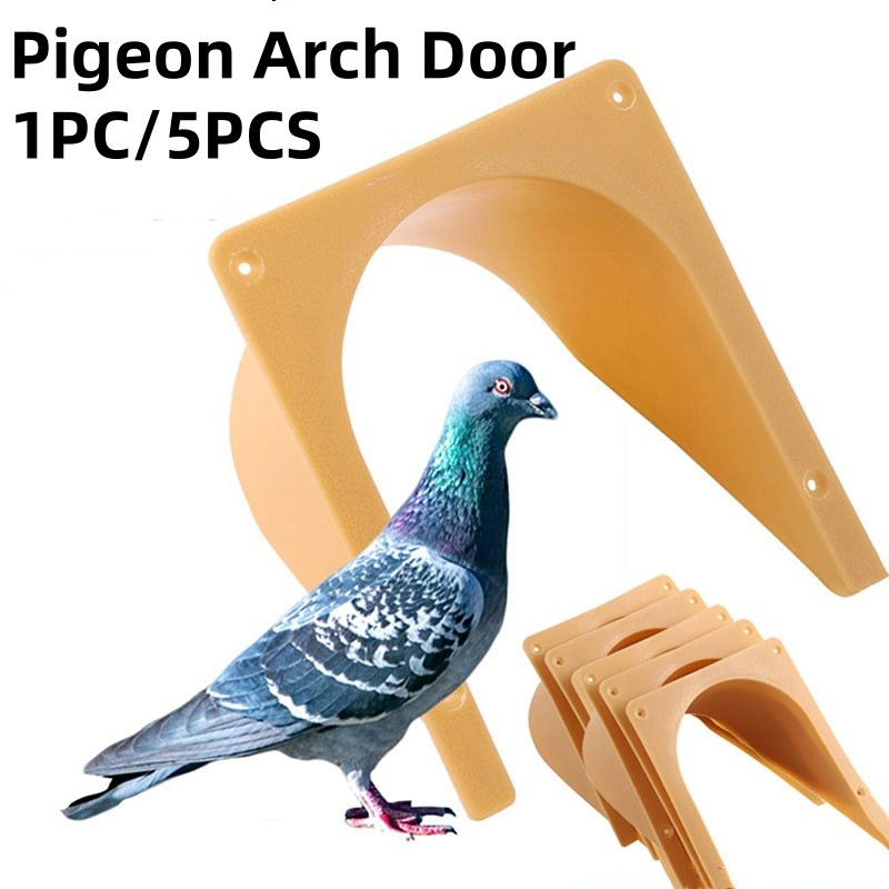 1/5PCS Pigeon Cage Door Accessible Entrance Dove Bird Cage Dove Arch ...