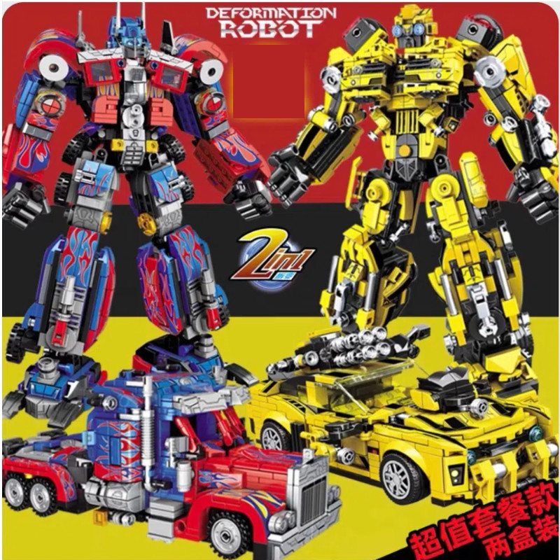 Building Blocks Transformers Bumblebee Car Robot Optimus Prime Mecha ...