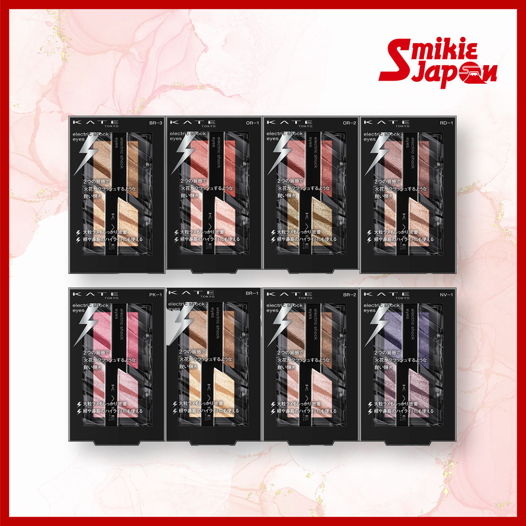 KATE Electric Shock Eyes Eyeshadow Palette (8 Shades) Direct from Japan | Shopee Philippines