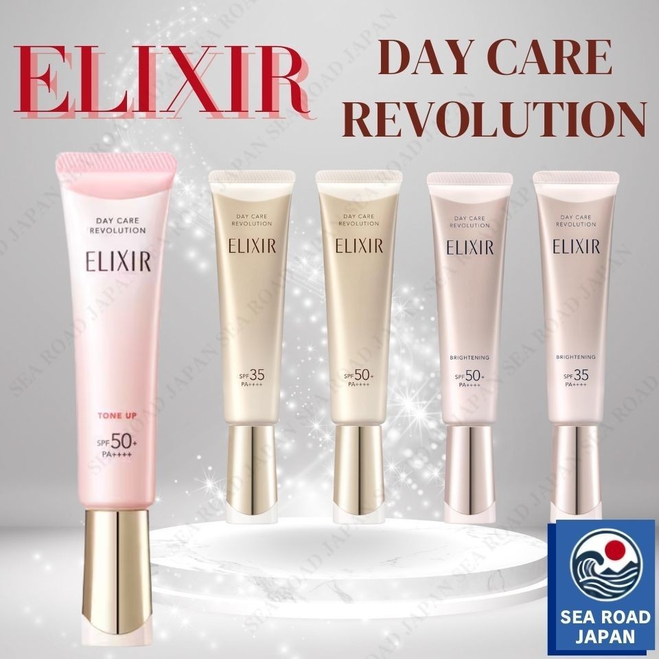 SHISEIDO ELIXIR Day Care Revolution Brightening / Tone Up SPF50+ /PA++++ 35mL | Shopee Philippines