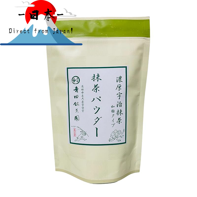 [Direct from Japan] Kyoto Uji Yoshida Meichaen Matcha Matcha Powder ...