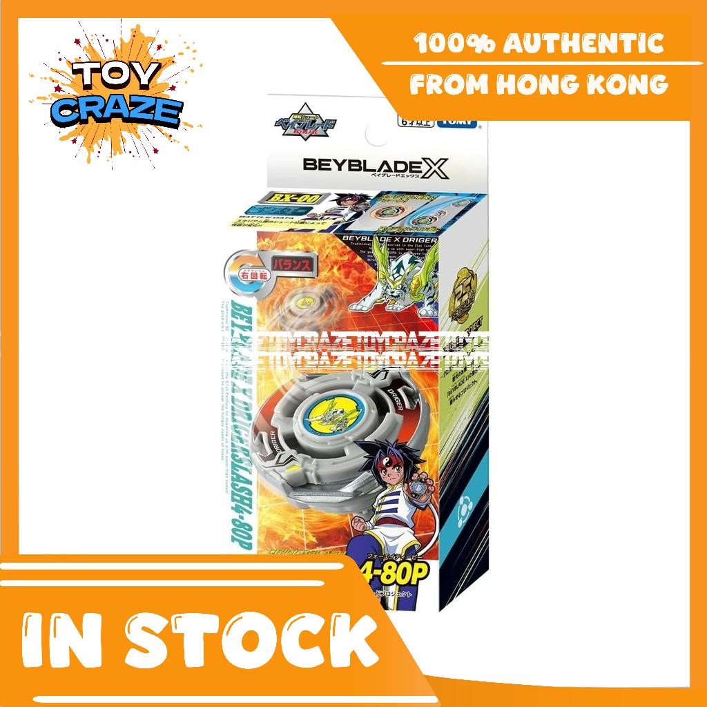 [Authentic] Takara Tomy Beyblade X BXG-04 Driger Slash 4-80P | Shopee Philippines