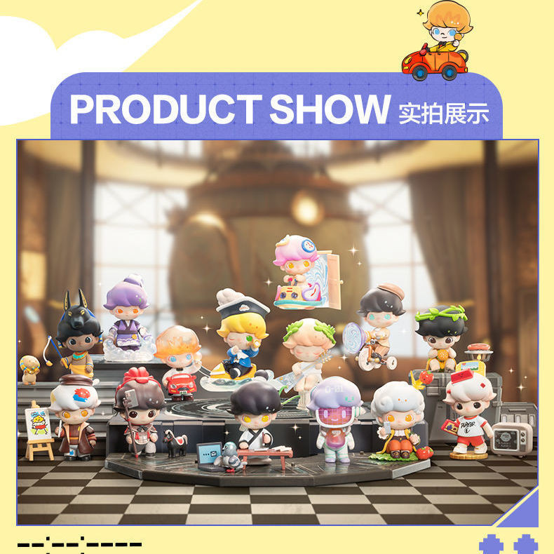 Genuine POPMART Pop mart DIMOO Time Roaming Series Hand Office Blind ...