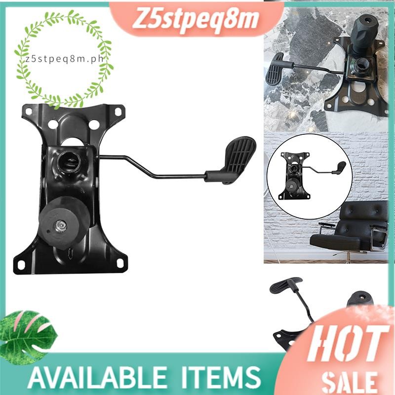 Office Chair Tilt Control Mechanism Office Swivel Chair Chassis for ...