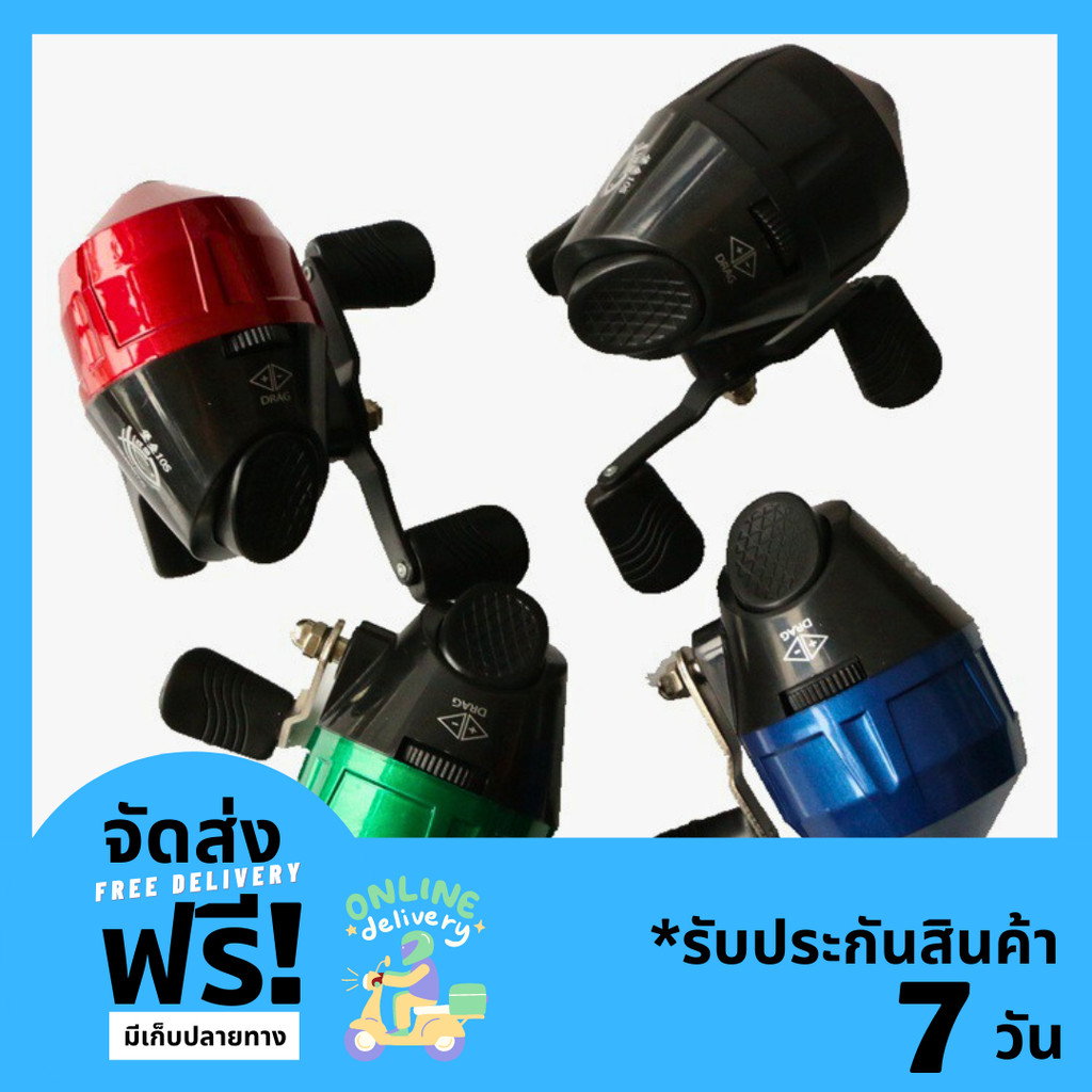 Torque & Tuner Gearbox Fish Shooting Reel Sticker Set | Shopee Philippines
