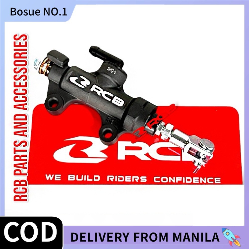 Shop rcb brake master for Sale on Shopee Philippines