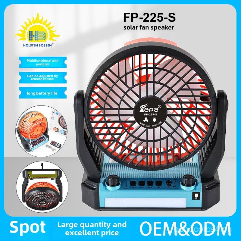 Solar Speaker Fan LED Lighting Antenna Radio Remote Control Desktop ...