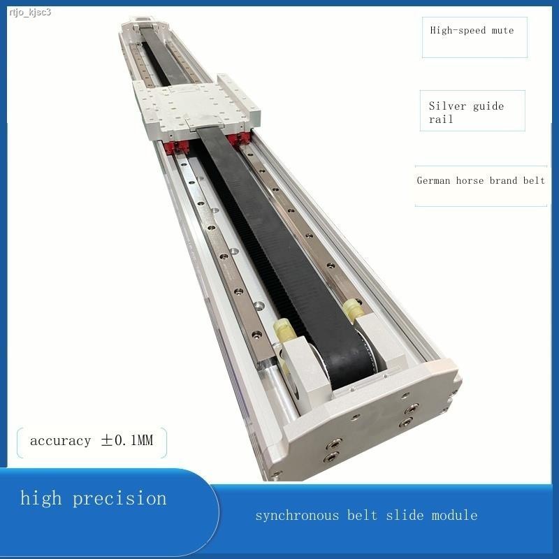 COD☆Synchronous belt slide module electric belt linear guide stepper servo motor screw rack non ...