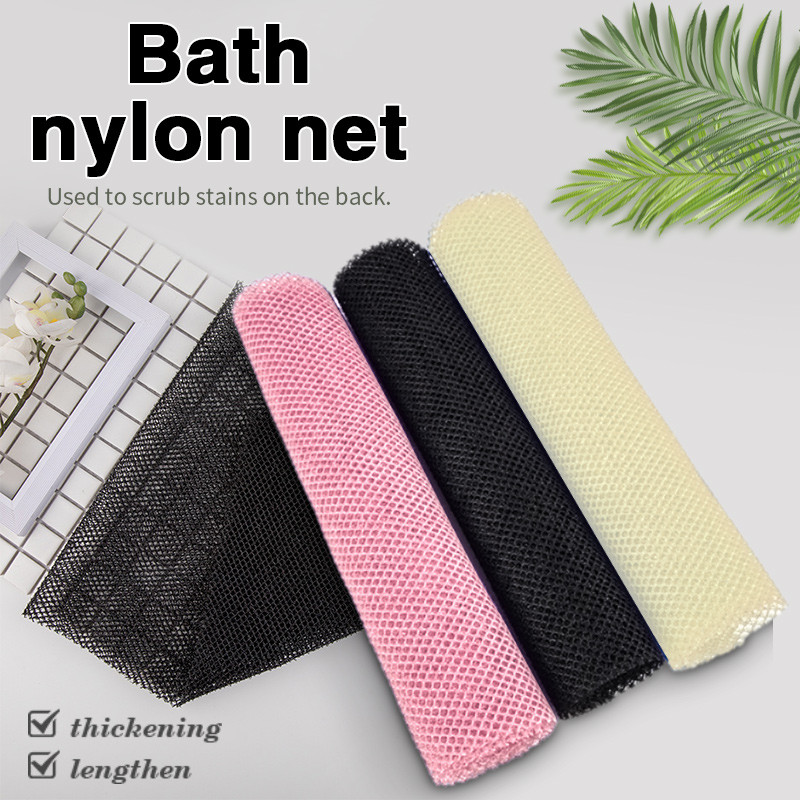 African Net Sponge Exfoliating Body Net Scrubbing Wash Net Shower ...