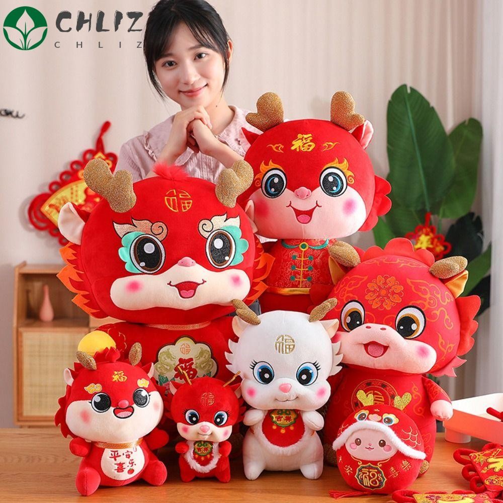 CHLIZ Chinese Dragons Plush Toys, Cartoon Zodiac Dragon Red Gold ...