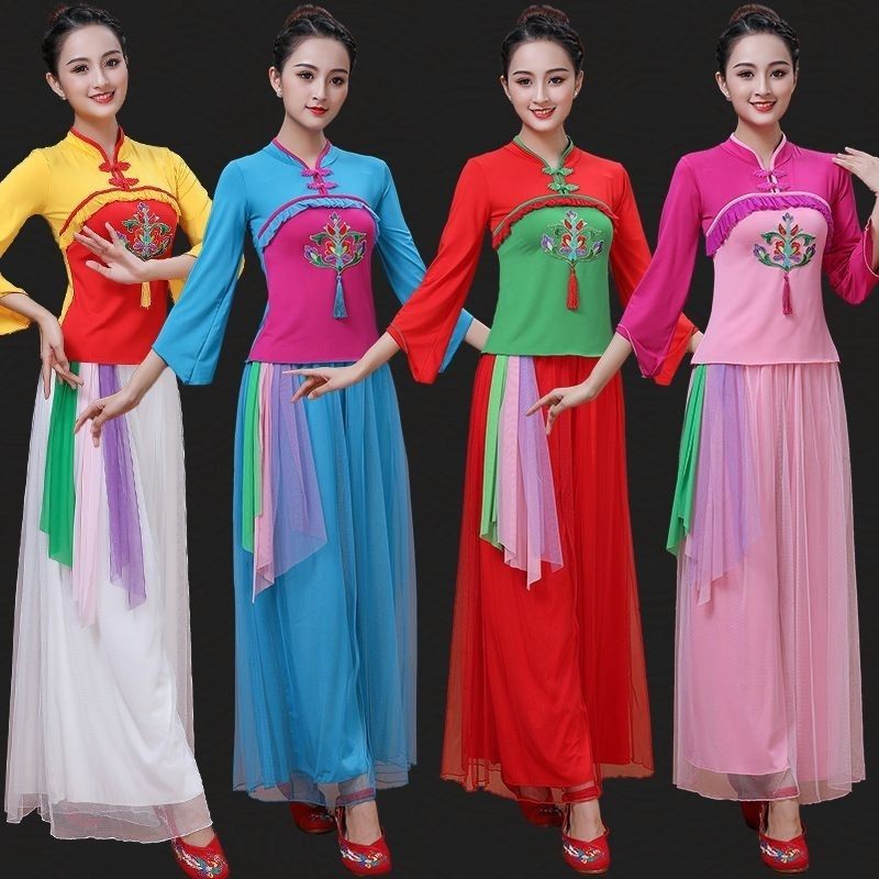 2023 Square Dance Costume Suit Female Ethnic Style Classical Dance Performance Yangko Fan ...