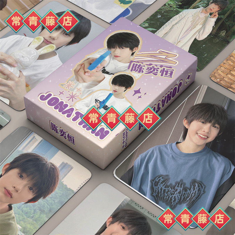 In Stock Hot Sale Chen Yiheng Laser Mini Truck50Zhang TF Family Four-Generation Peripheral Album ...