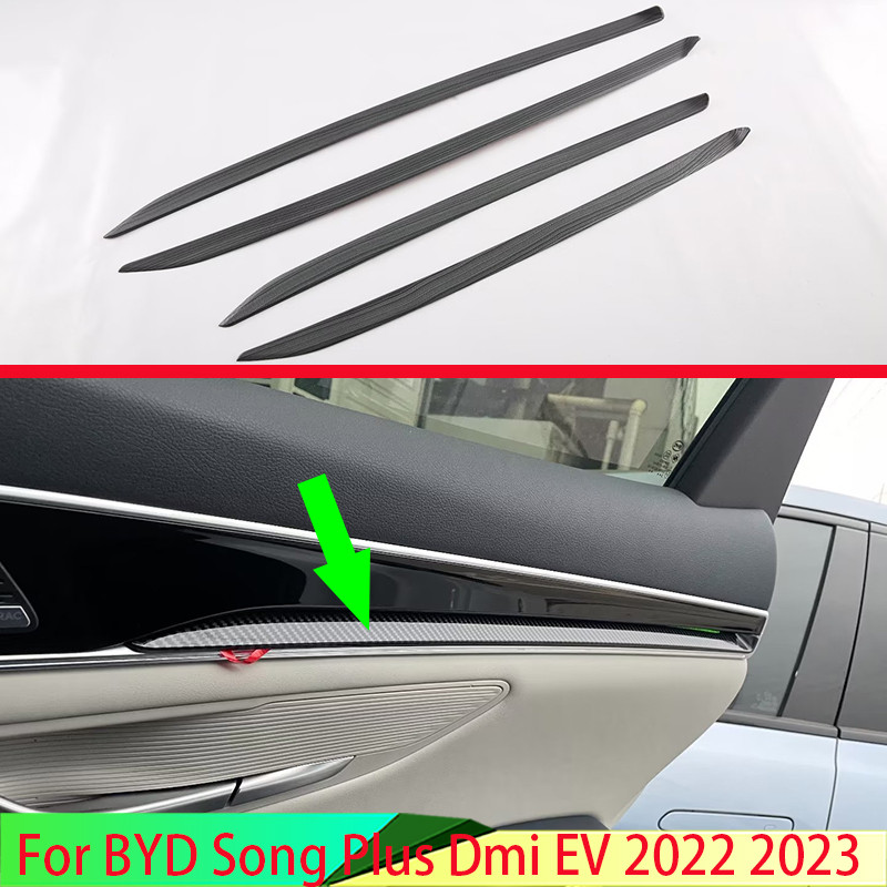 For BYD Song Plus EV DMI 2022 2023 BYD Sealion 6 2022 Carbon Fiber ...