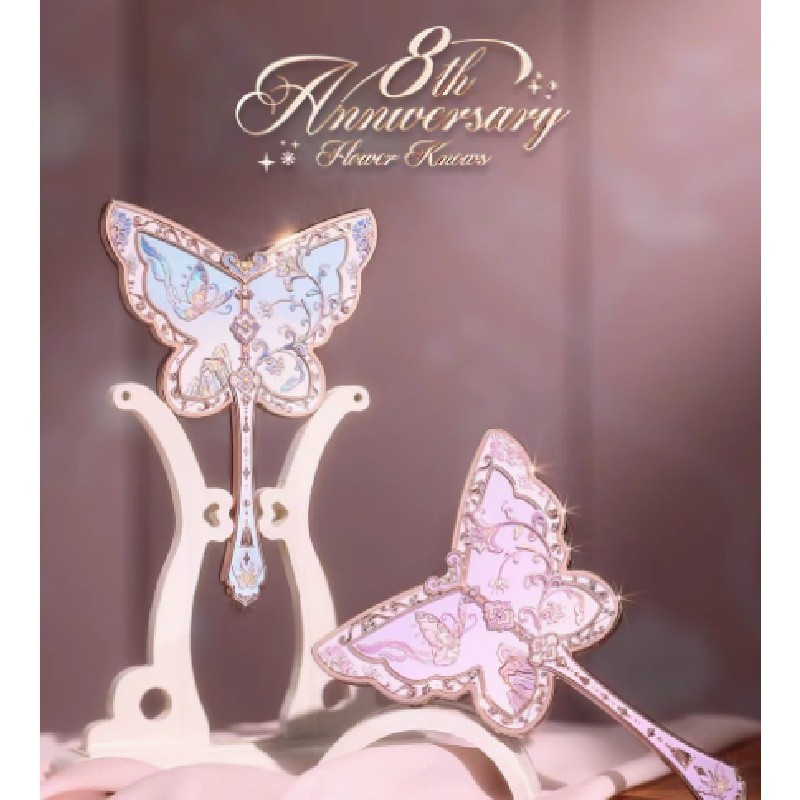 Flower Knows 8th Anniversary Limited Edition Butterfly Handheld Mirror ...