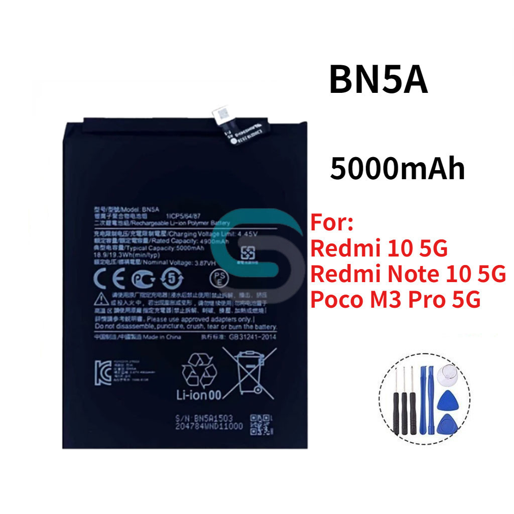 BN5A Phone Battery For Xiaomi POCO M3 Pro 5G/Redmi Note 10 5G ...