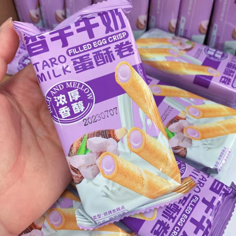 ZEJUN Mark Zhao Taro Milk Souffle Roll Crispy Mashed Taro Sandwich Egg ...
