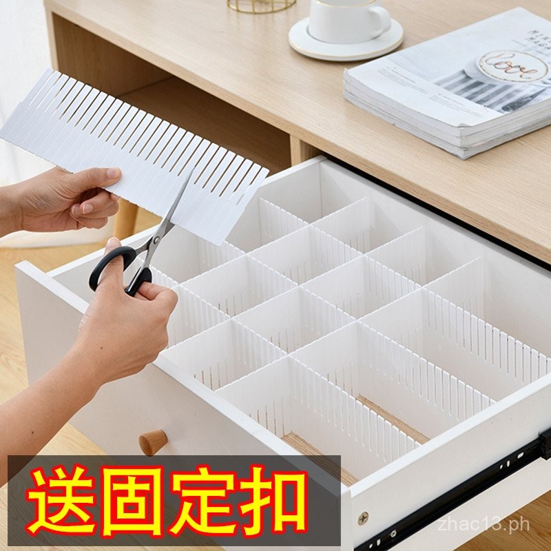 Drawer Organizer Divider Board Partition Drawer Divider Piece Free ...