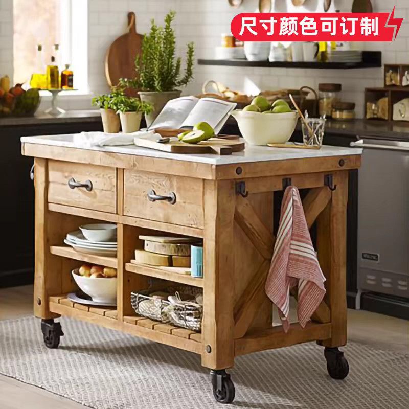 American Style Movable Island Kitchen Counter Solid Wood Bar Open ...