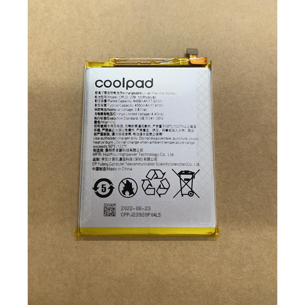 Coolpad/coolpad COOL20 CP03 Mobile Phone Battery CPLD-239 Battery 4500mAh Large Capacity ...