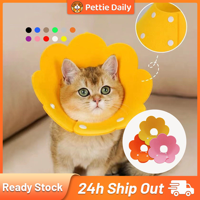 Cat Recovery Collar Cute Pet Elizabeth Cone E-Collar Safety Collar ...