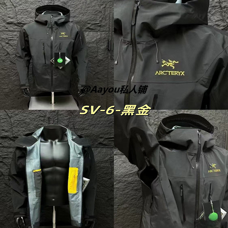 X9QS ARC’ Embroidery Autumn Sixth Generation SV Black Gold Hard Shell ...