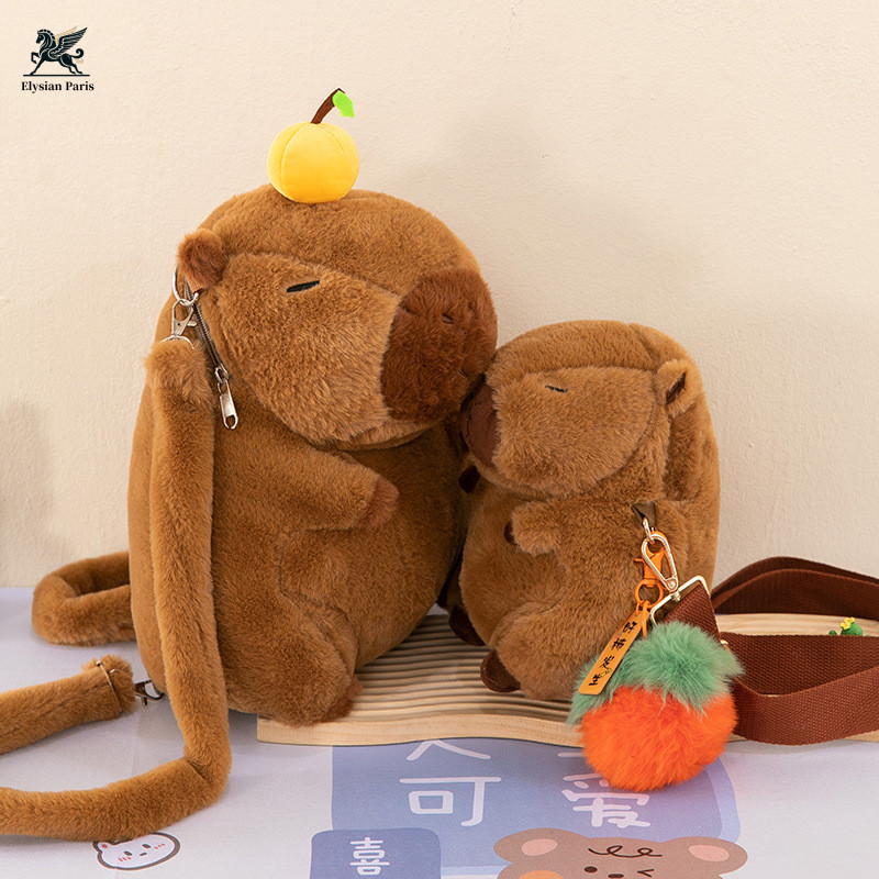 Cute Plush Capybara Backpack Kawaii Animal Backpack Large Capacity ...