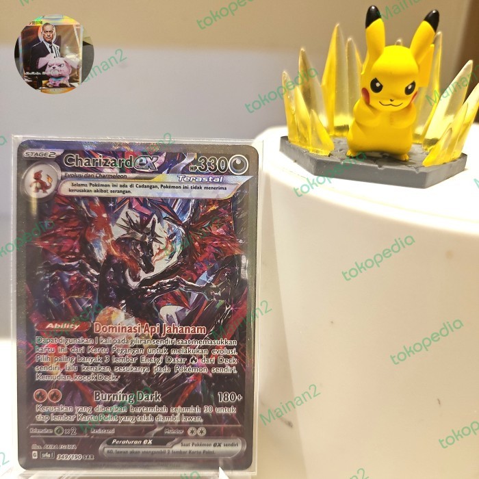 Charizard ex Sar sv4a 349/190 pokemon card tcg indo sparkling treasure | Shopee Philippines