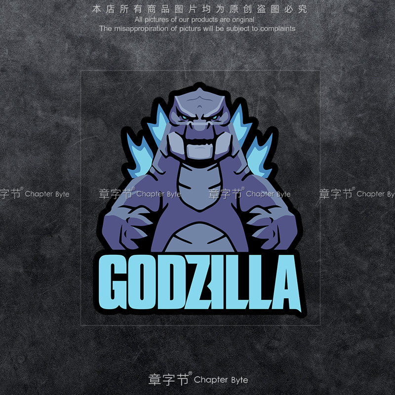 Godzilla vs King Kong Car Sticker Godzilla Reflective Sticker JDM Anime ...