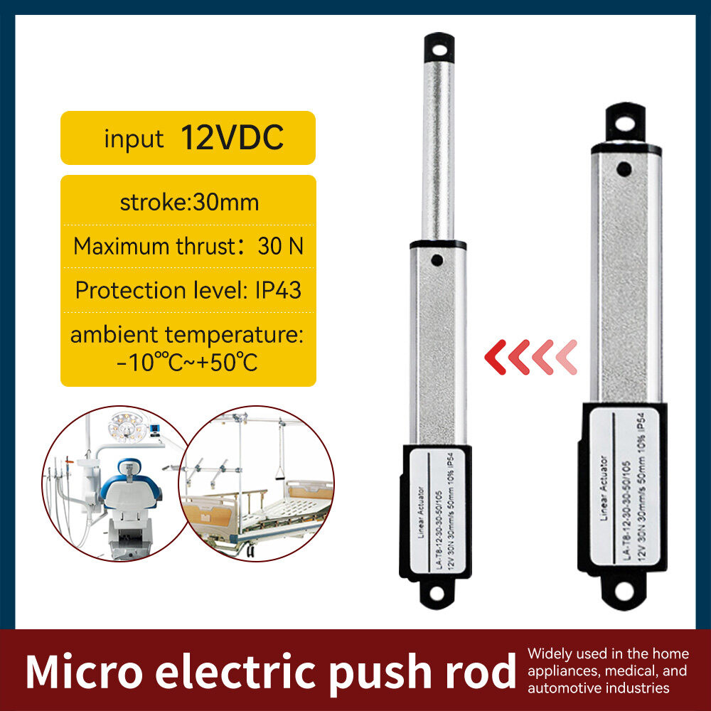 ж-72N 30mm Stroke Micro Linear Actuators Linear Actuator DC 12V Electric Mini Linear Motor 30mm ...
