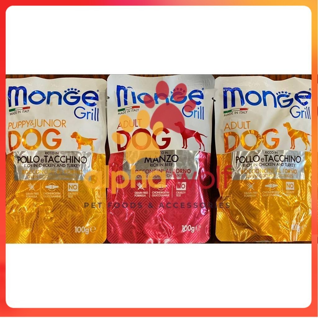 Monge Grill for Dogs Wet in Pouch 100g | Shopee Philippines