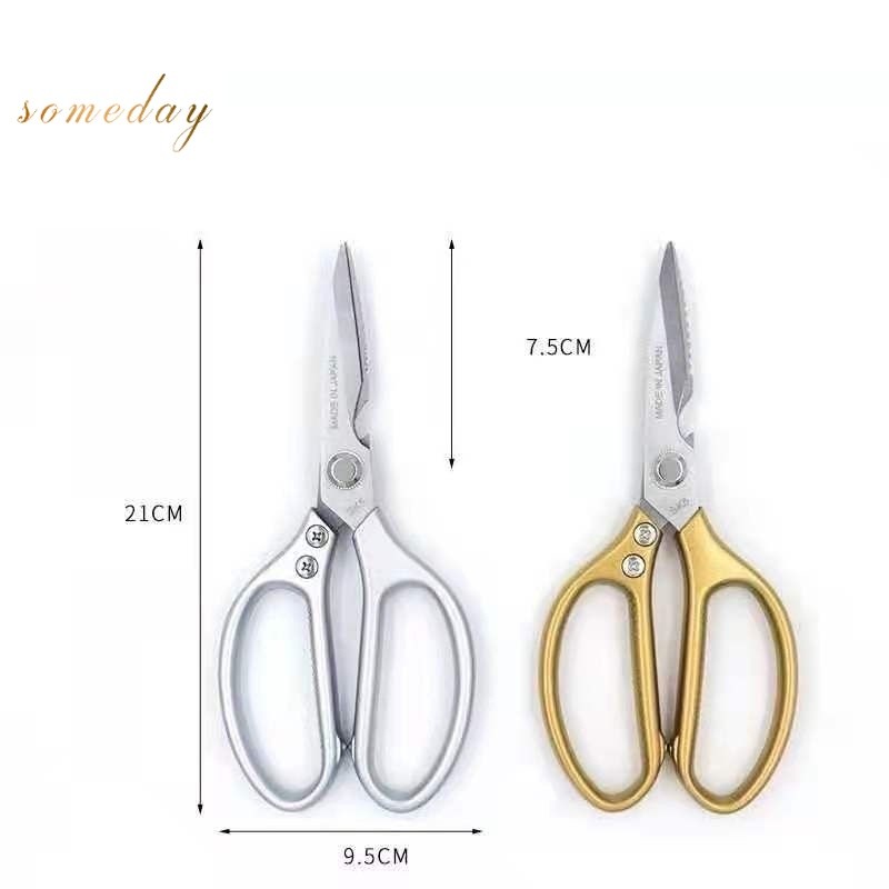 Goheaven Scissors Japan Imported Stainless Steel Cutter Bone Scissors ...