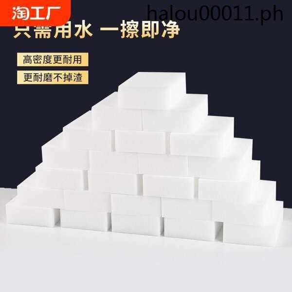 Nano Sponge Magic Wipe Household Dishwashing Brush Dishwashing Pot ...