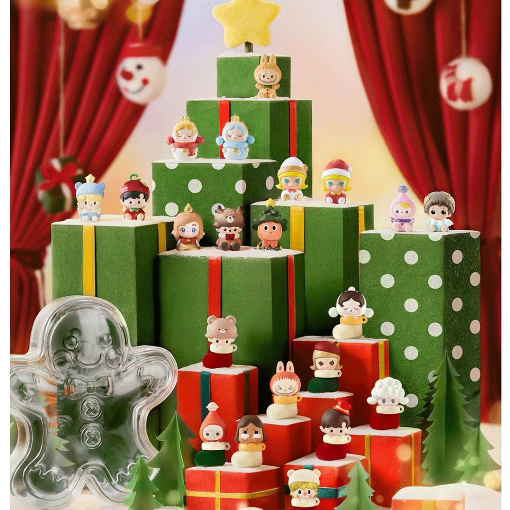 Popbean Christmas Party Mini Beans Figure | Shopee Philippines
