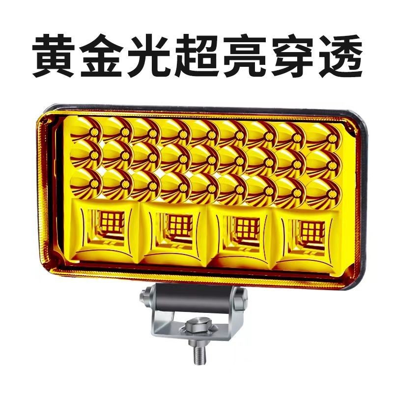 NWUN Truck LED Spotlight Large Vision Gold Light Far Low Beam Car ...