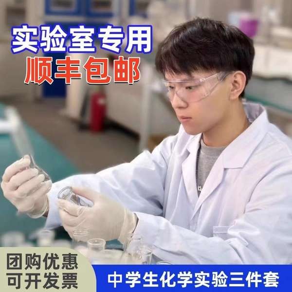 lab gown for students male laboratory gown lab gown for students female ...