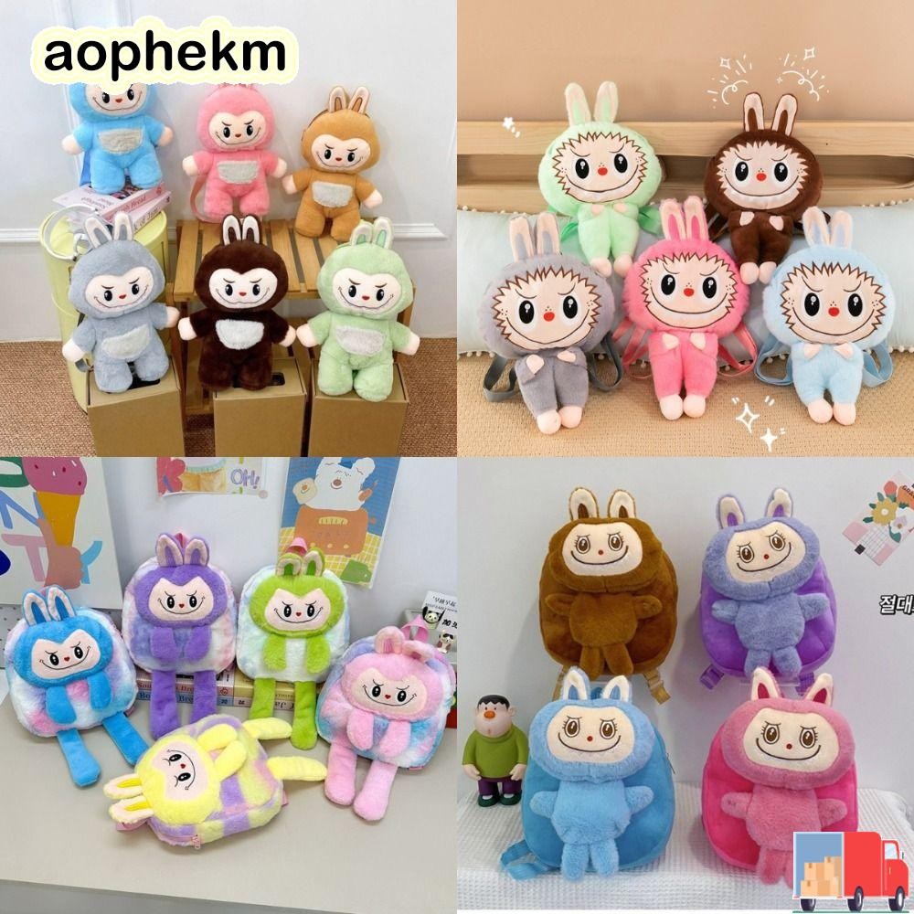 AOPHEKM Labubu Plush Backpack, Colourful Large Capacity Stuffed Toys ...