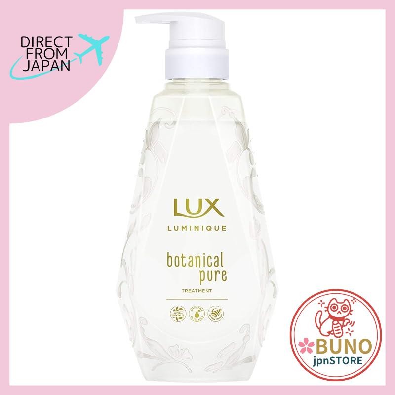 LUX Luminique Botanical Pure Treatment Pump 450g | Shopee Philippines