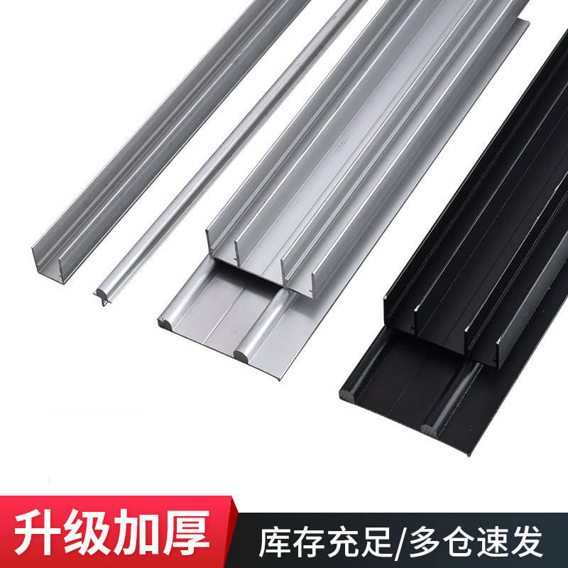 Sliding Door Slot Sliding Door Two Segments Double Slide Rail Sliding ...