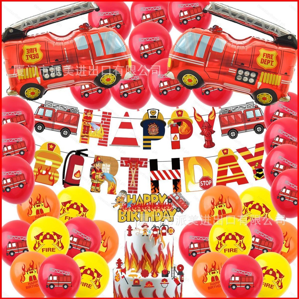 Jason Fire engine theme child birthday party banner balloondecoration ...