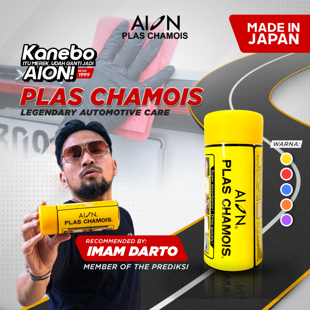 AION KANEBO Plas Chamois Thick Car / Motorcycle Cloth High Absorption ...