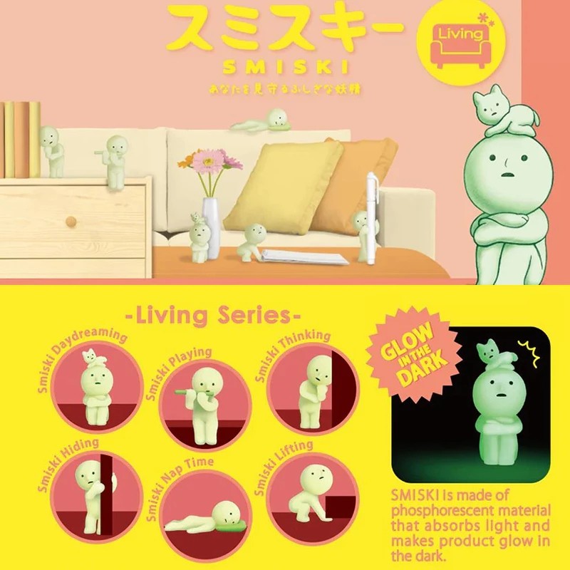 Smiski living Mini figure Fluorescent material absorbs and emits light ...