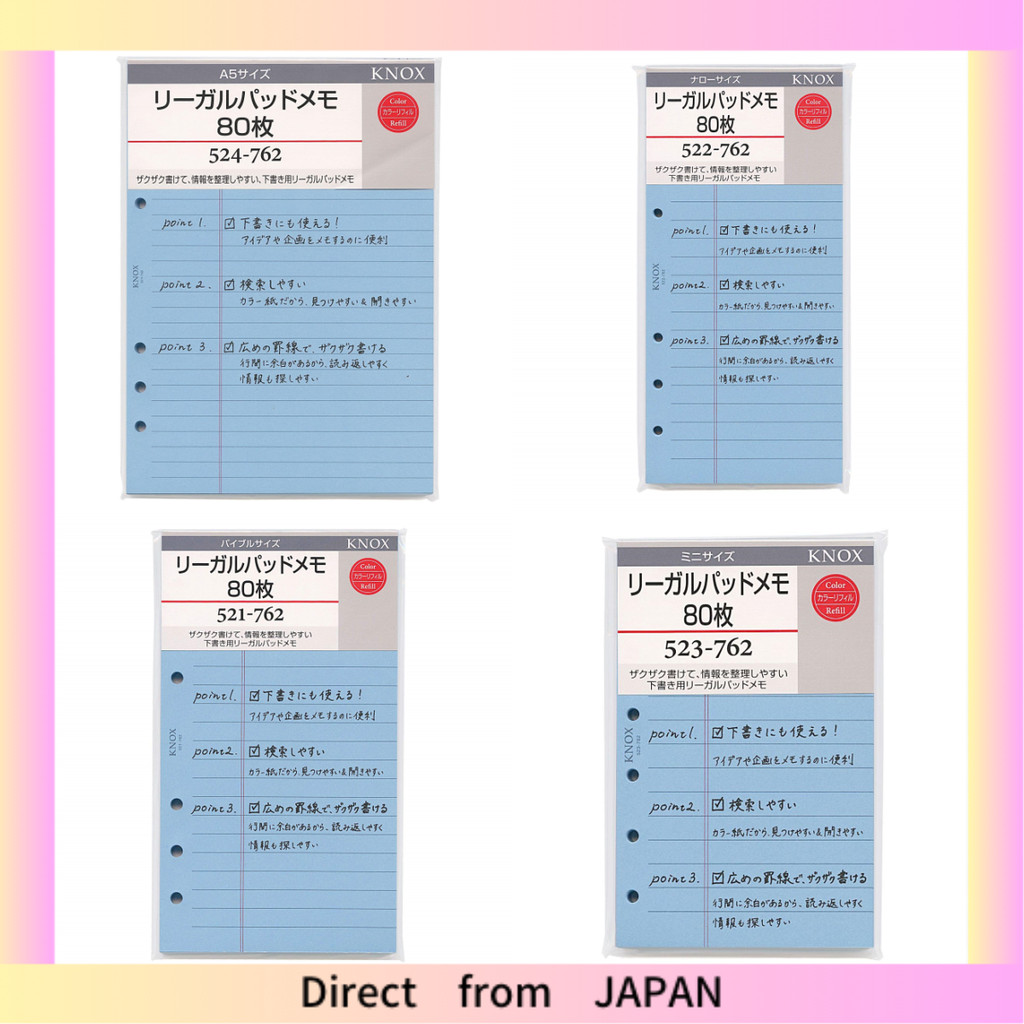 Knox System Notebook Refill Legal Pad Memo Mini 80 Sheets 52376200 ...