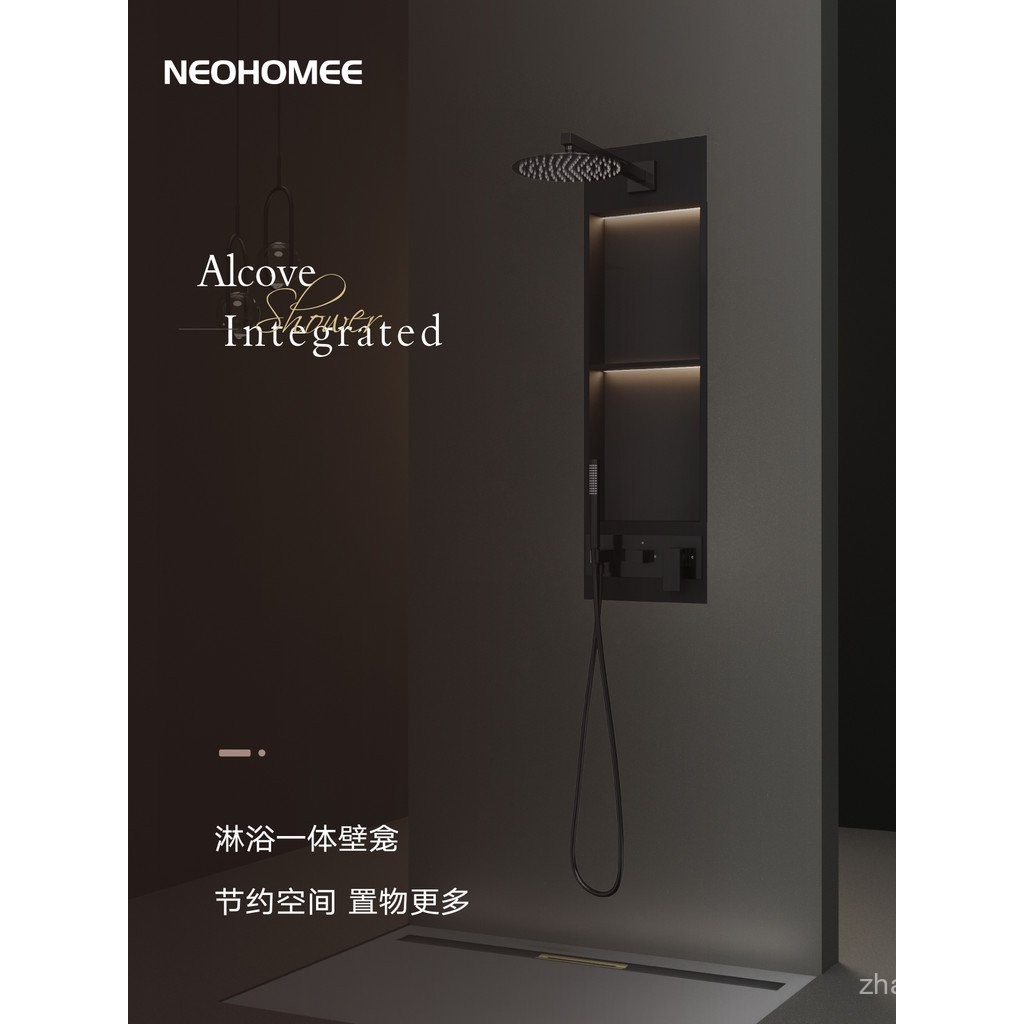 Niche Shower Integrated Bathroom Embedded Toilet Storage Rack Shower ...