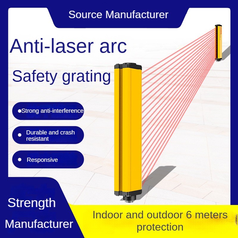 Anti-laser Anti-Arc Light Safety Grille Light Curtain Infrared Sensor ...