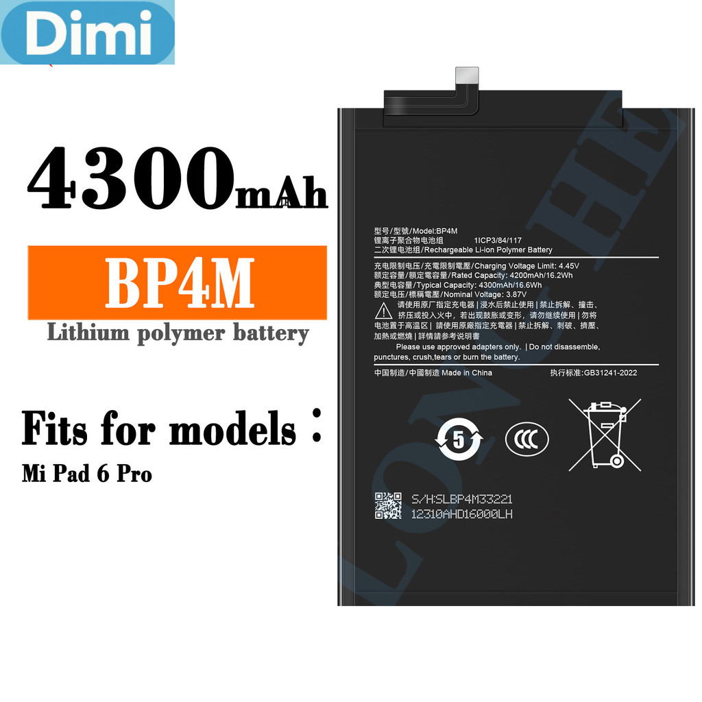 Dimi for Xiaomi Mi Pad 6 Pro Flat Plate Cell Bp4m Electric (Note: 1 ...