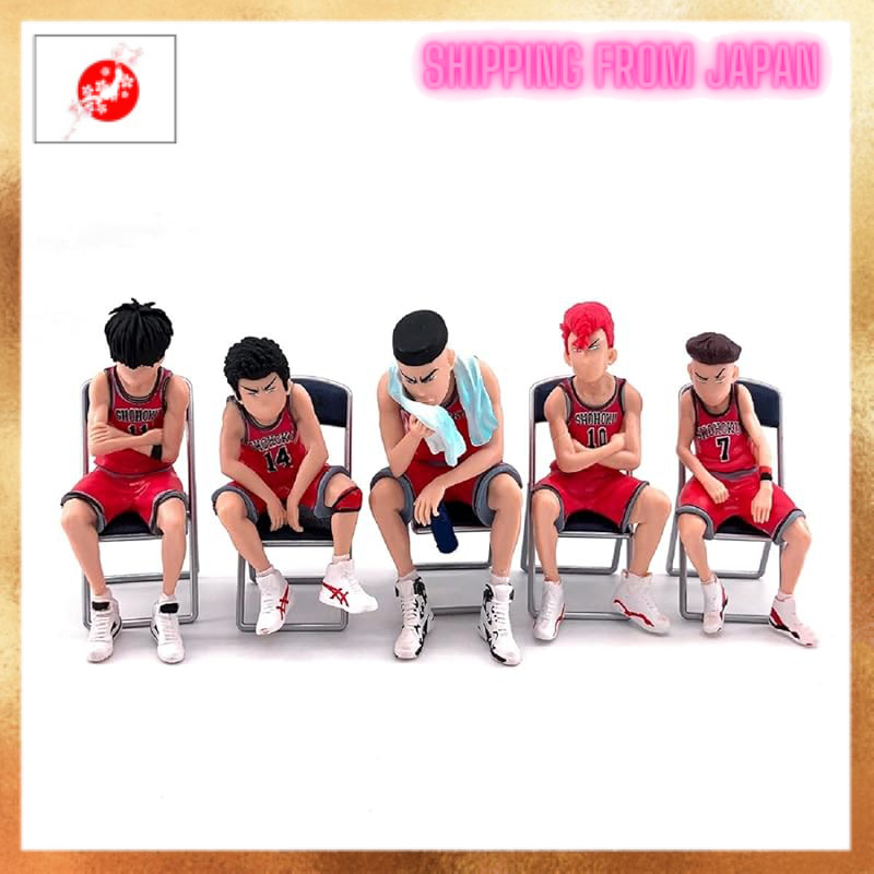 Sakuragi Hanamichi, Miyagi Ryo-ta, Mitsui Hisashi, Rukawa Kaede figure ...