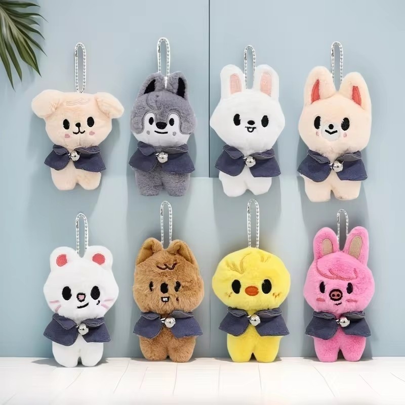 Kpop Stray Kids Magic School Plush Doll SKZOO WOLF CHAN DWAEKKI BBOKARI ...