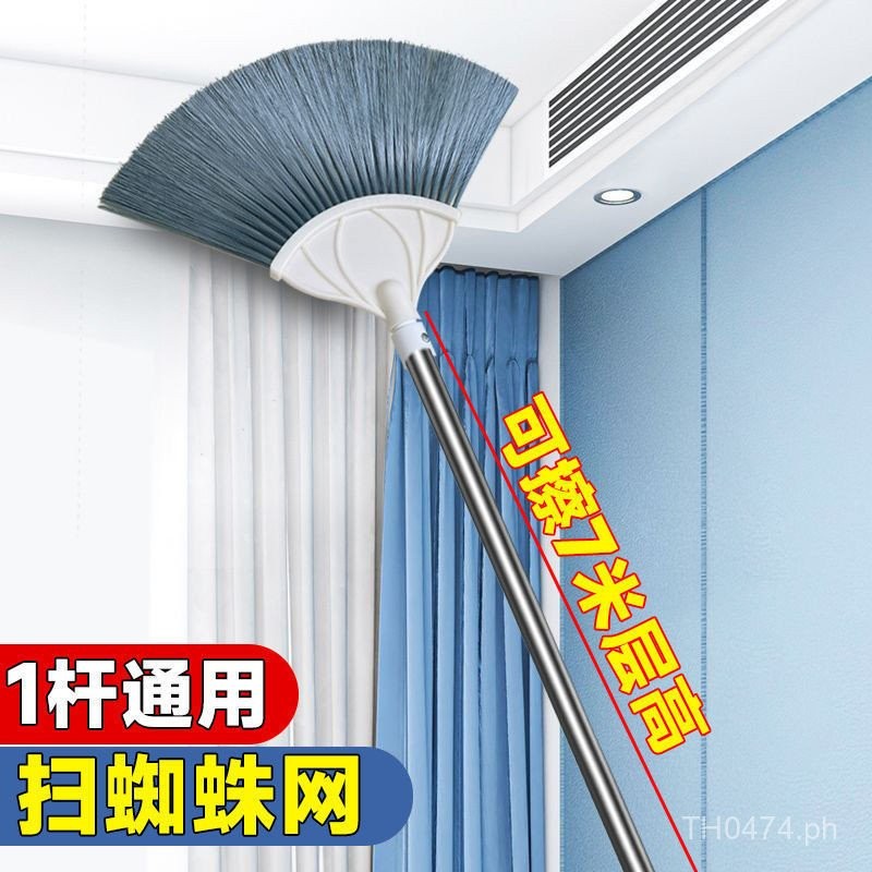 Household Dust Removal Broom Magic Tool Ceiling Cleaning Cleaning ...